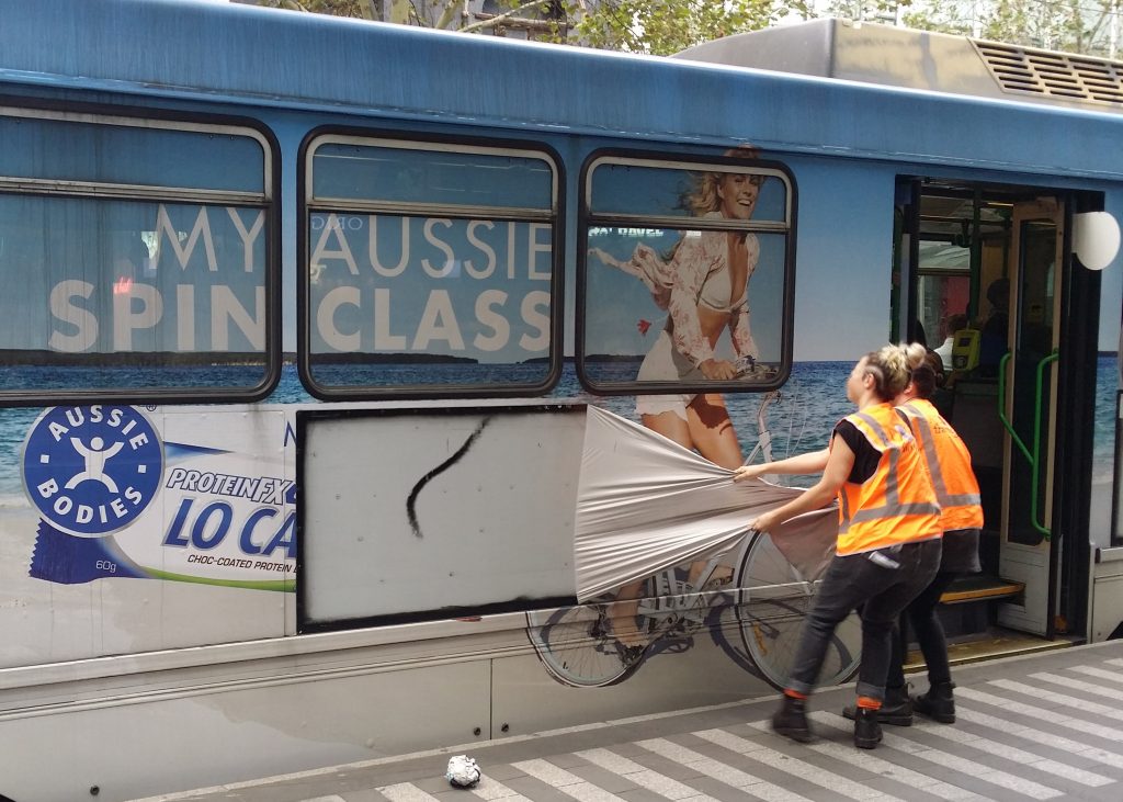 Tram Clean - Subvertisers International